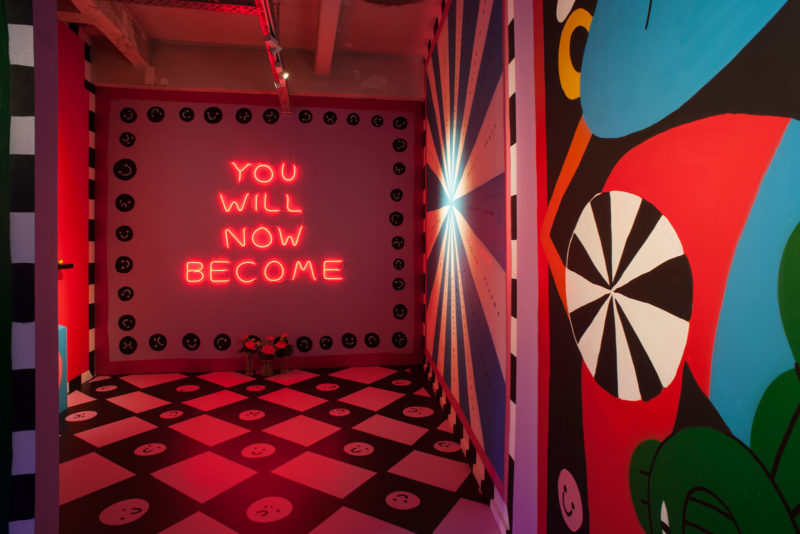 Homepage - Mima Museum